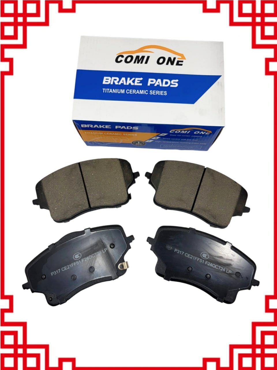 Колодки передние Geely Monjaro Comi One