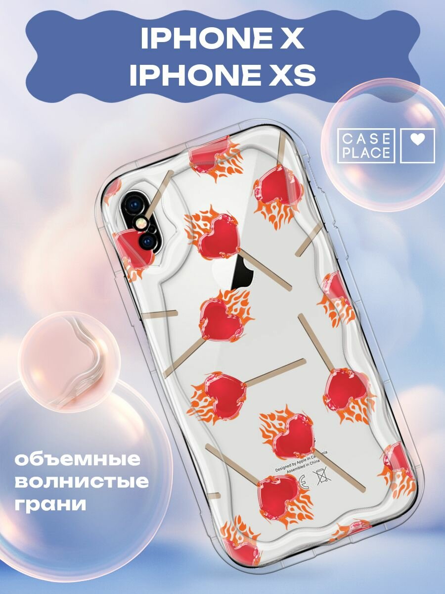 Чехол на Apple iPhone X/XS / Айфон 10/Айфон XS с принтом Горящие леденцы 2
