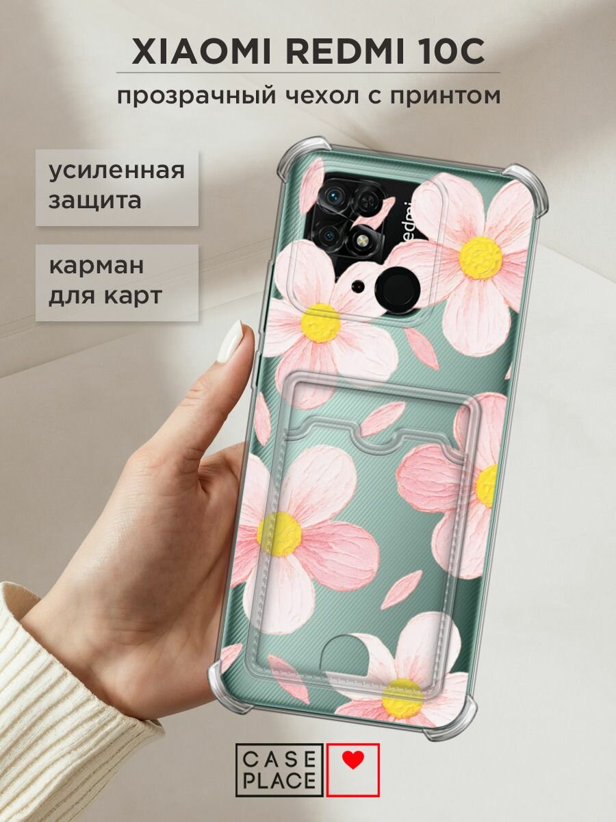 Чехол на Xiaomi Redmi 10C (Сяоми Редми 10C) с картой и принтом "Розовые ромашки"