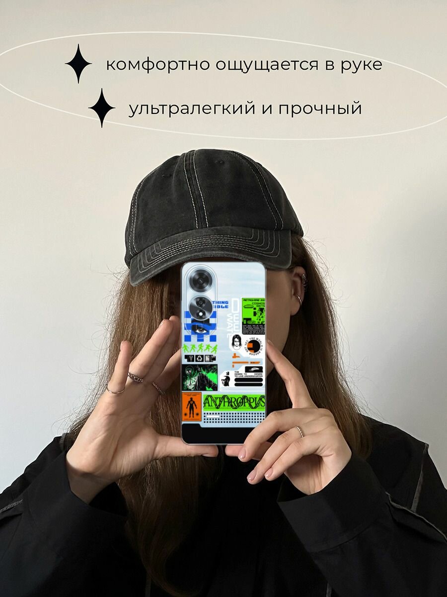 Чехол на Oppo A60 / Оппо А60 с принтом "Nothing impossible", прозрачный — фото 1