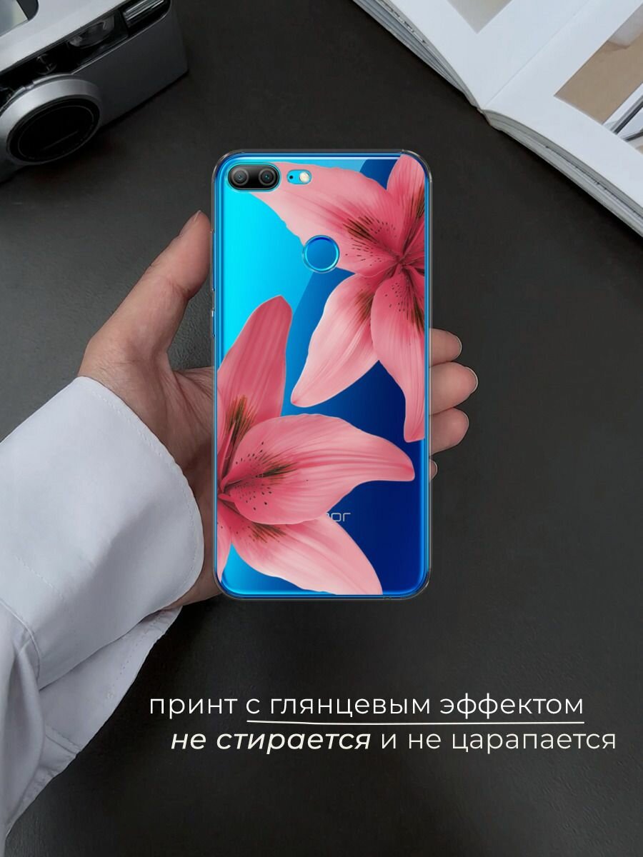 Чехол на Honor 9 Lite / Хонор 9 Лайт с принтом "Pink flower" — фото 1