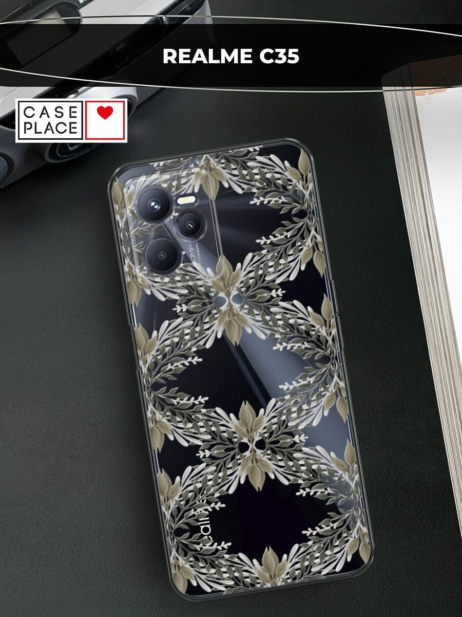 Чехол на Realme C35 / Реалми C35 с принтом "Калейдоскоп цветов"