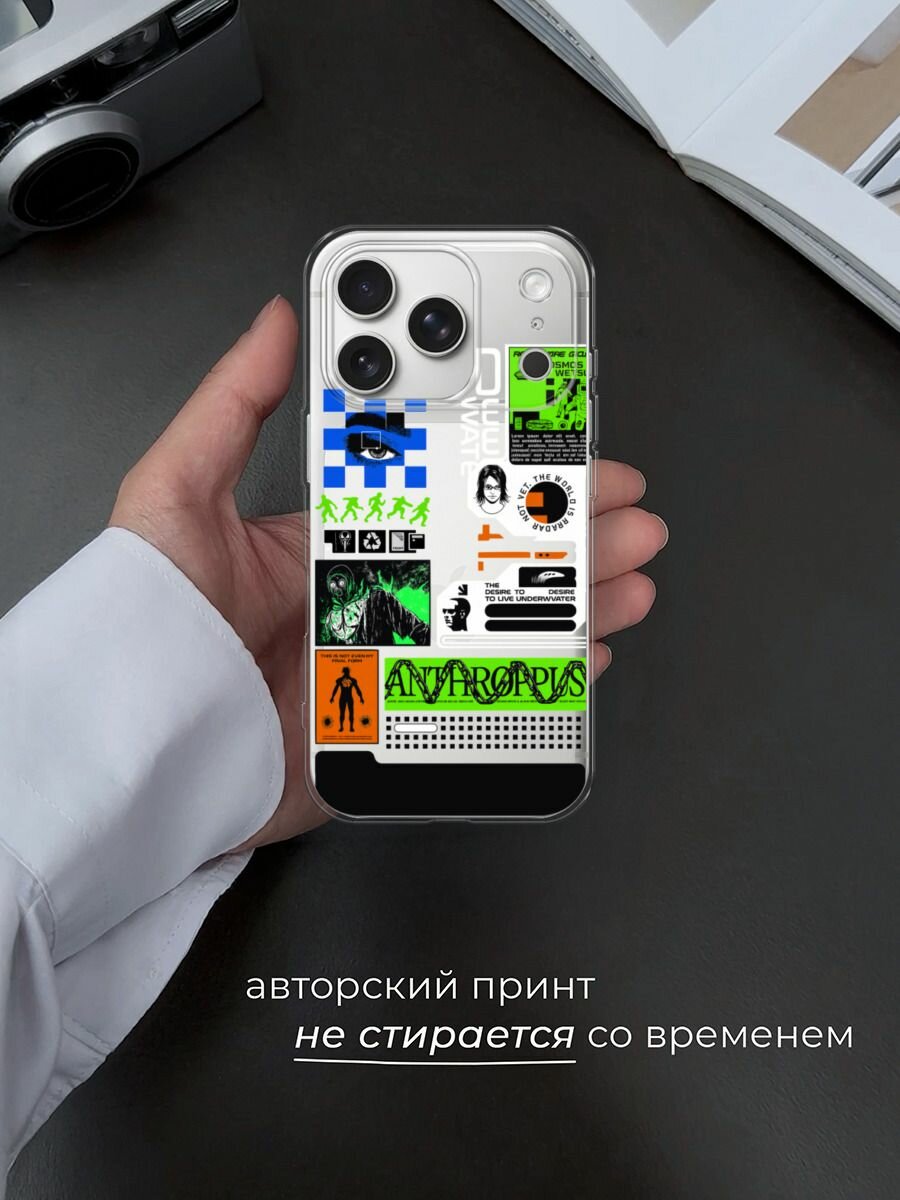 Чехол на Apple iPhone 17 Pro / Айфон 17 Про с принтом "Nothing impossible", прозрачный — фото 1