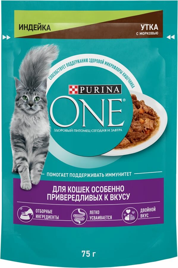 Корм консервированный для кошек PURINA ONE с уткой и индейкой, для особенно привередливых к вкусу, 75г