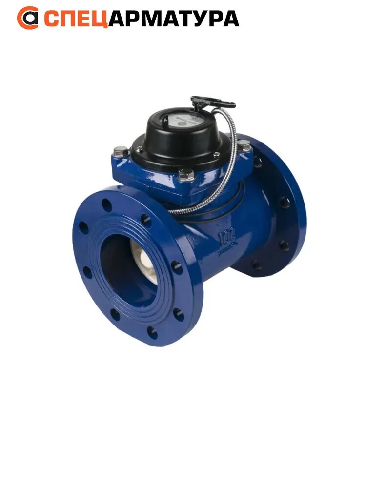 Расходомер Декаст СТВХ-100ДГ L250 Ду100, турбинный, чугунный корпус, с импульсным выходом