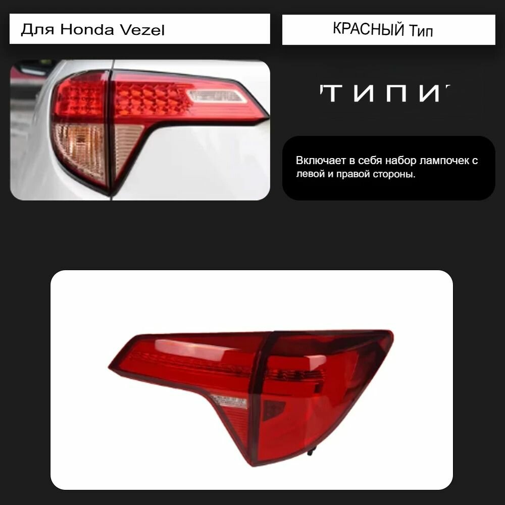 Фары автомобильные