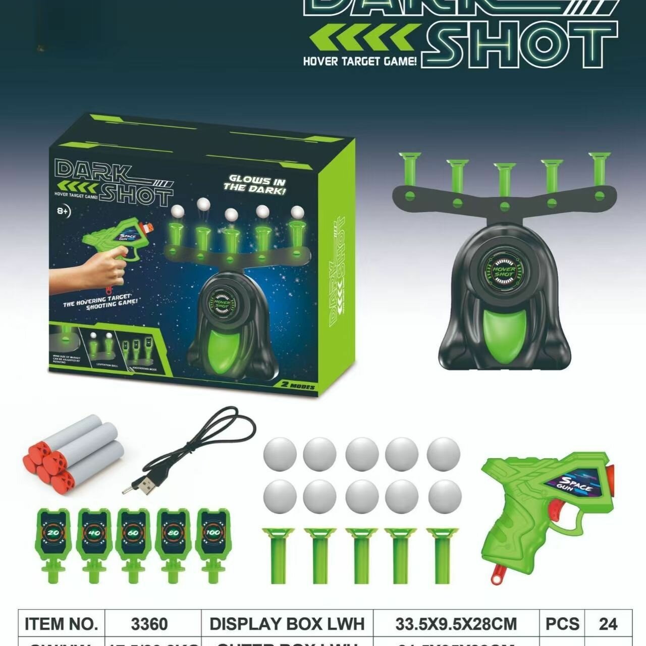 Новая электрическая светящаяся плавающая мишень, игрушка с плавающим шаром, мягкая пуля, пистолет, игрушка для стрельбы по мишеням, ночник, электрическая мишень