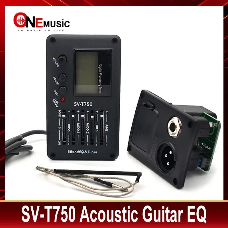 GETMUSIC SV-T750 Звукосниматель для гитары