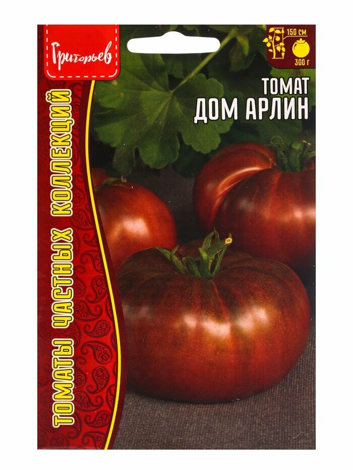 Семена Томат Дом Арлин (Arlene’s House) 10 шт. 12.29 г. 10967462