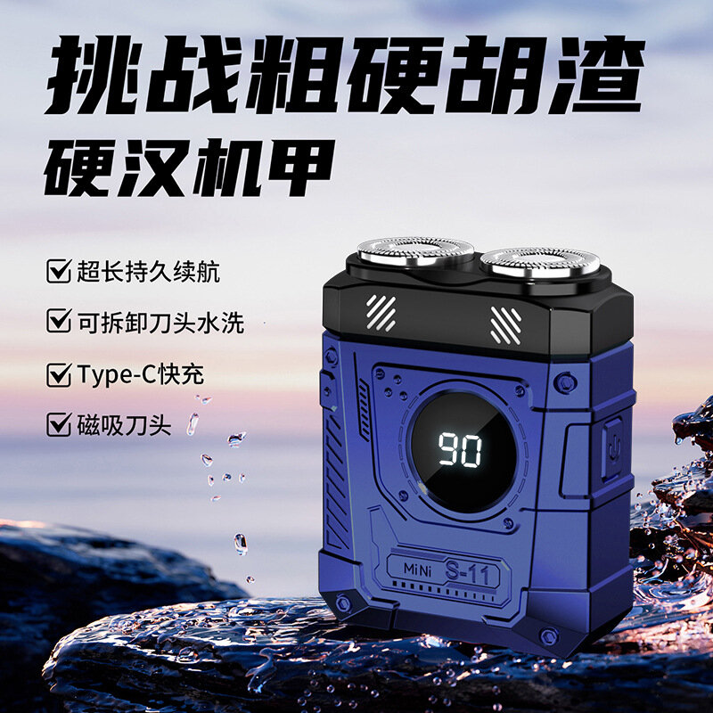 2026 Новый электрический бритва в стиле панк для мужчин, полностью моющийся, ультрачистый, портативный мини-бритва