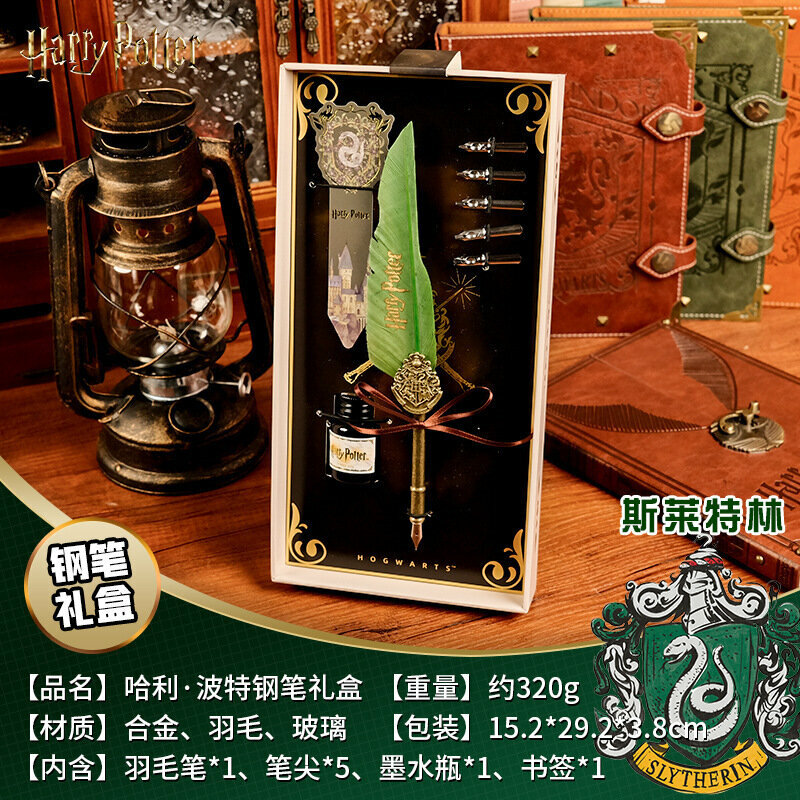 Набор подарочных ручек Warner Genuine Harry Potter Retro Feather Pen, перьевая ручка, ручка для погружения, подарок на день рождения и Рождество