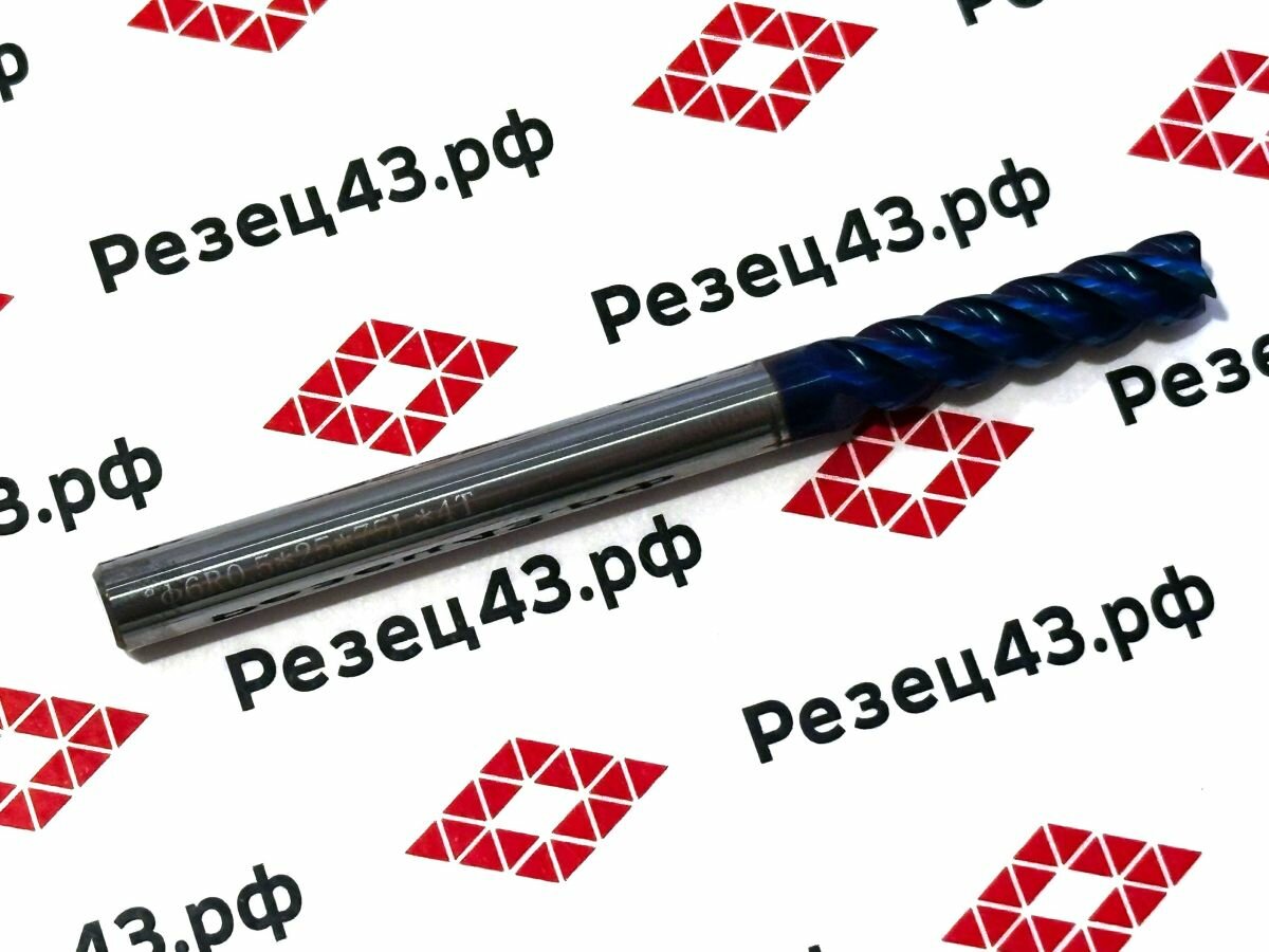 Концевая фреза с закруглённым углом режущей кромки R0.5 D6-D6-75 4Z, сталь (HRC65)