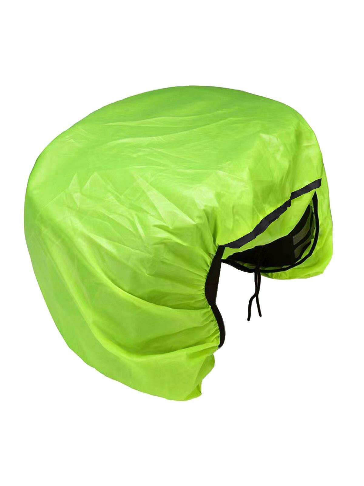 Дождевик для велосипедной сумки