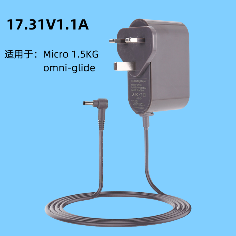 Совместим с зарядным кабелем для пылесоса Dyson V6 V7 V8 V10, адаптер питания DC, вилка UK, вилка Гонконга