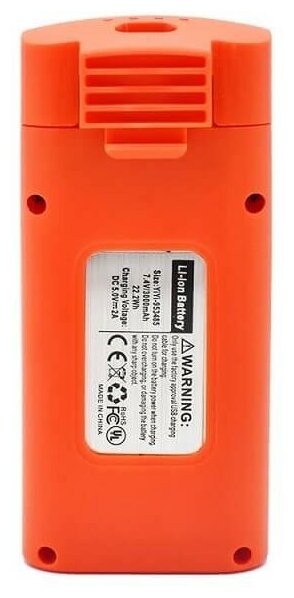 Аккумулятор для коптера ZLRC SG108 PRO Оранжевый