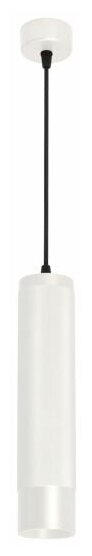 Светильник SP-SPICY-HANG-R70-13W Warm3000 (WH, 50 deg, 230V) (Arlight, IP20 Металл, 3 года) 033682