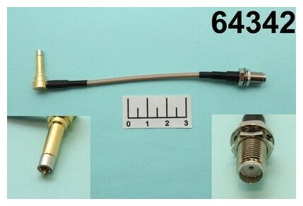 Переходник SMA гнездо/C2 штекер угол gold RG-316 10см (SMA-KY3/RG316/C2-JW3Y-100MM)