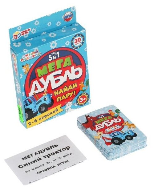 Настольная игра Умные игры Мега дубль Синий трактор Найди пару 5в1 30 карт 313888 3+