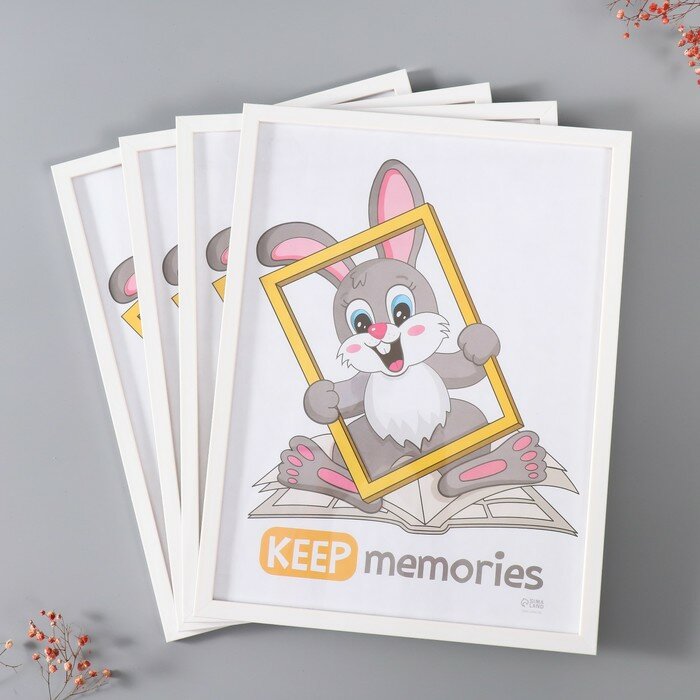 Набор фоторамок для фото 30×40 см Keep memories «Формат», 4 шт, белый, (пластиковый экран)