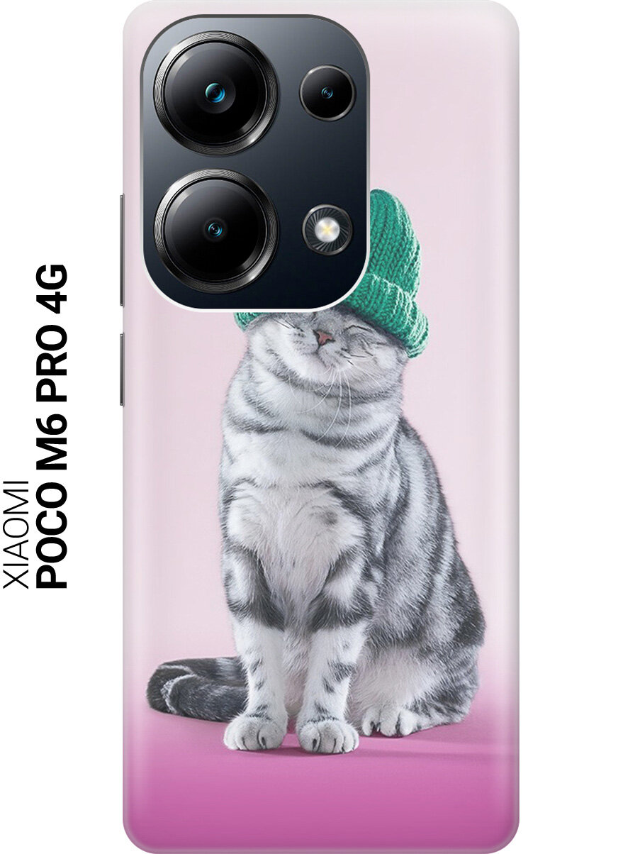 Силиконовый чехол на Xiaomi Redmi Note 13 Pro 4G / Poco M6 Pro 4G / Сяоми Редми Ноут 13 Про 4г / Поко М6 Про 4г с рисунком "Кот в зеленой шапке"
