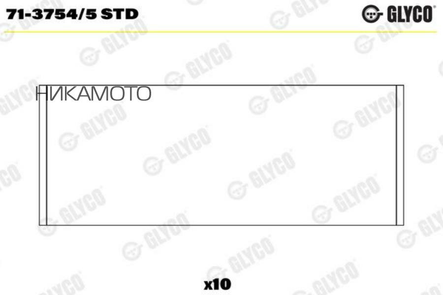 GLYCO 71-3754/5 STD Подшипник шатунный