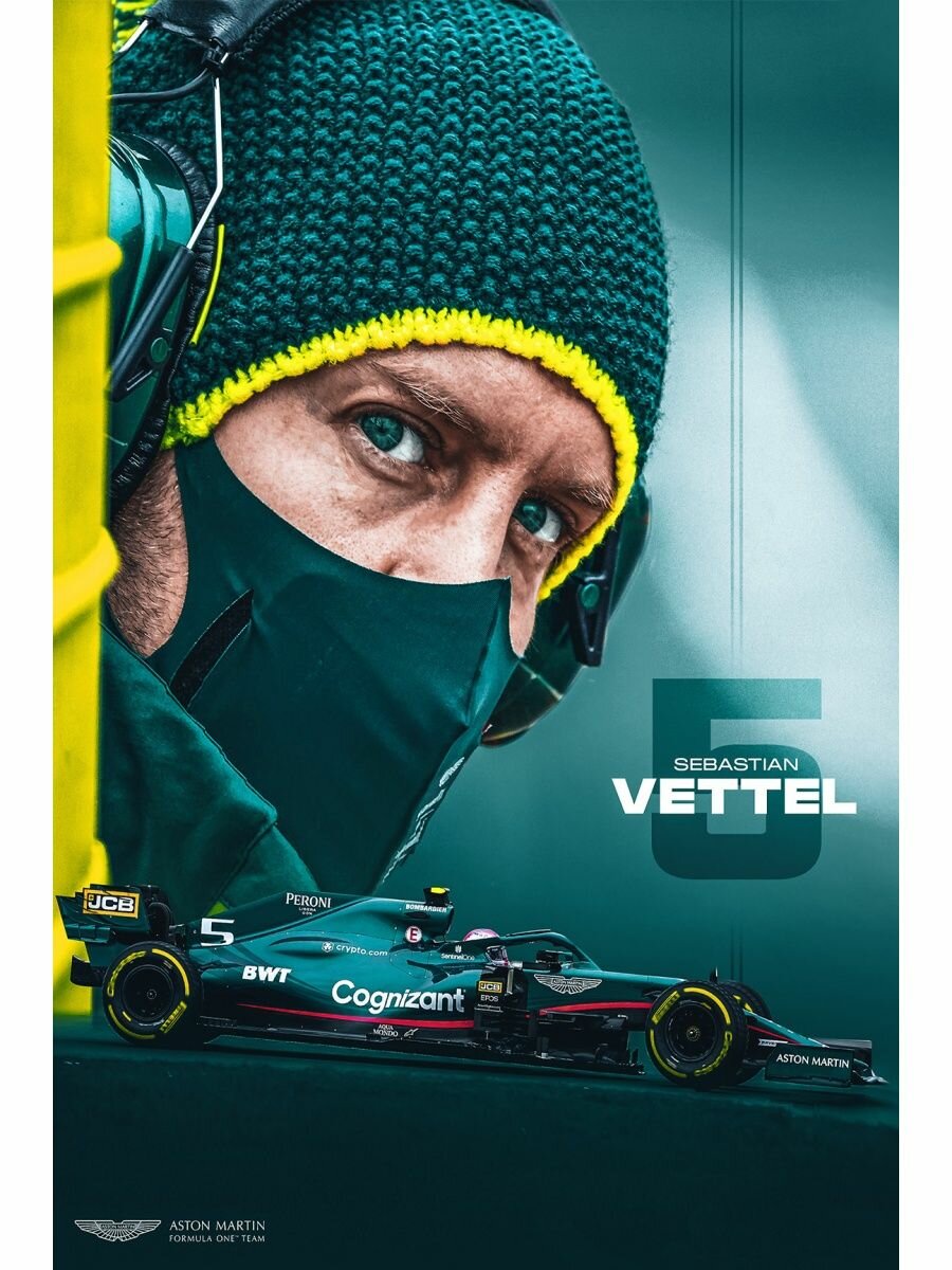 Постер "F1 Sports. Себастьян Феттель"