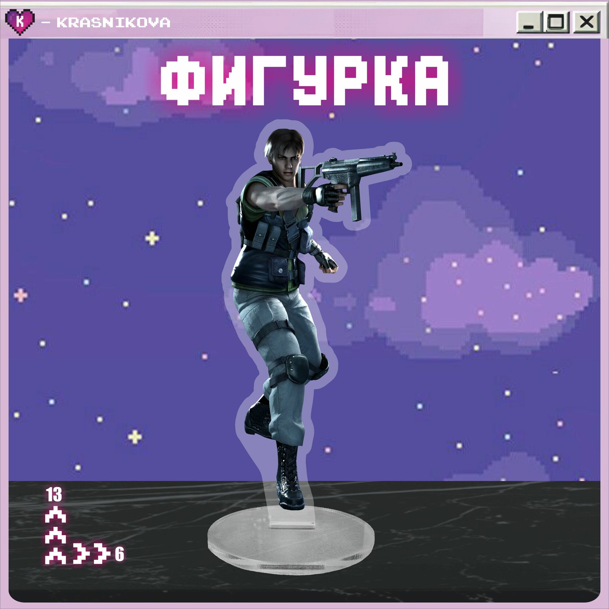 Акриловая фигурка / Карлос Оливейра resident evil 3