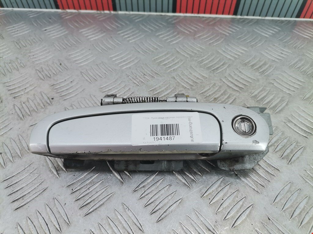 Ручка двери наружная передняя левая Kia Picanto 1 8265007010 арт. 1941487