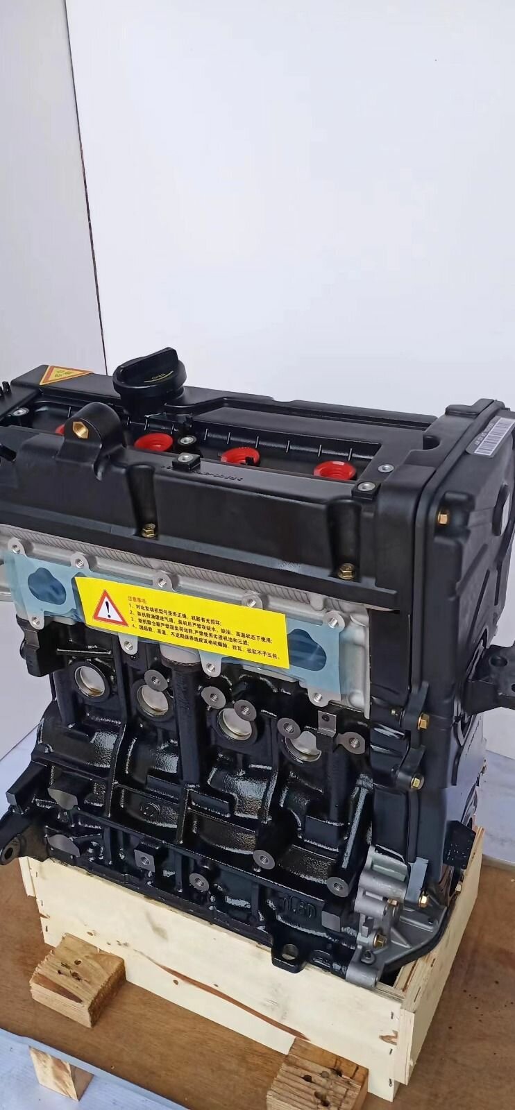 Двигатель хендай G4EC, G4EE