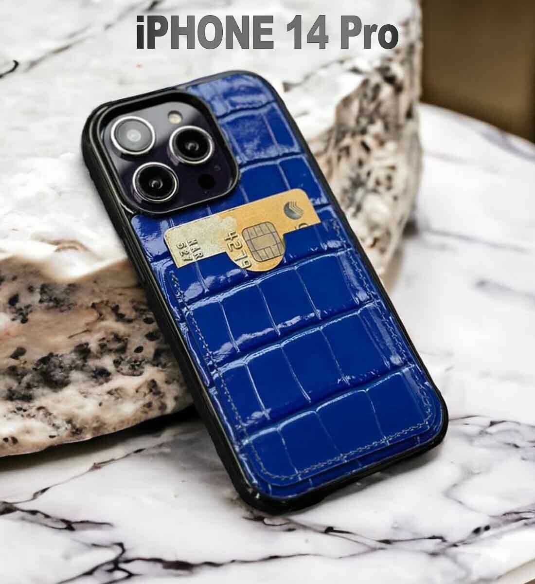 Премиум чехол на iPhone 14 Pro из натуральной кожи синий электрик с карманом для карты