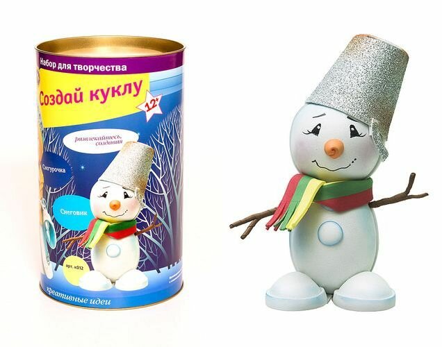 Волшебная Мастерская Набор для творчества. Создай куклу Снеговик (комплект материалов для изготовлен