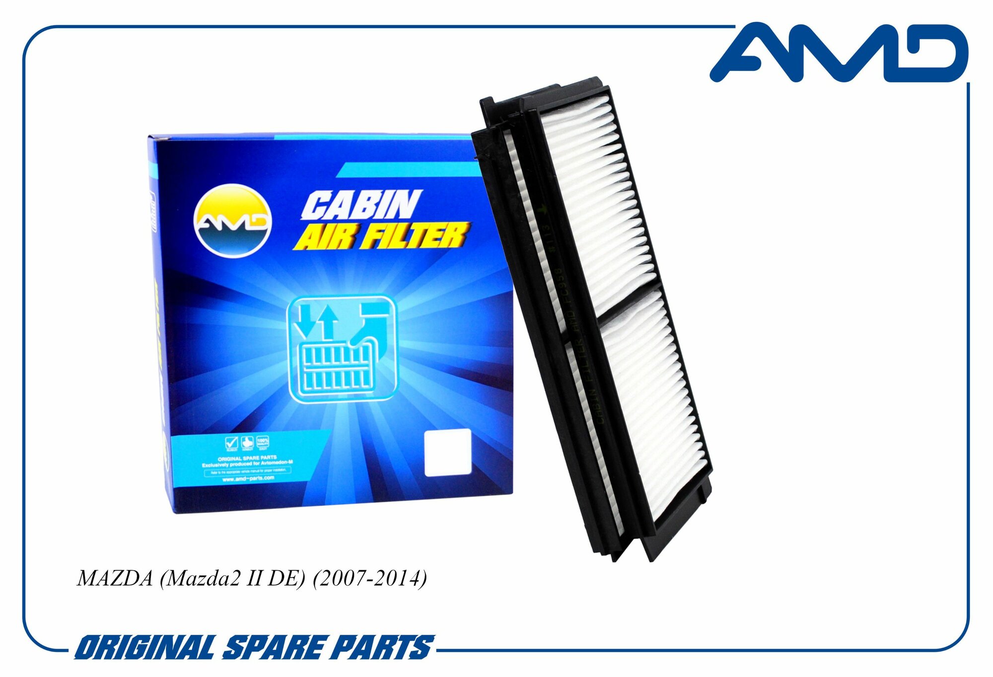 Фильтр салонный D651-61-J6X AMD. FC958 2 шт для MAZDA Mazda2 II DE 2007-2014