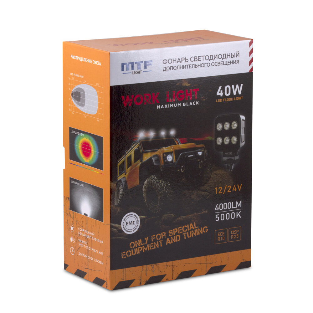 Cветодиодный фонарь дополнительного света MTF LIGHT серия MAXIMUM BLACK 9-32V 4000Lm IP68 квадратный (1 фонарь)