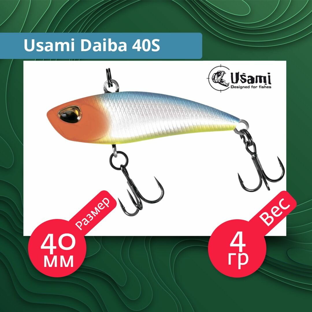Воблер для рыбалки Usami Daiba 40S #615