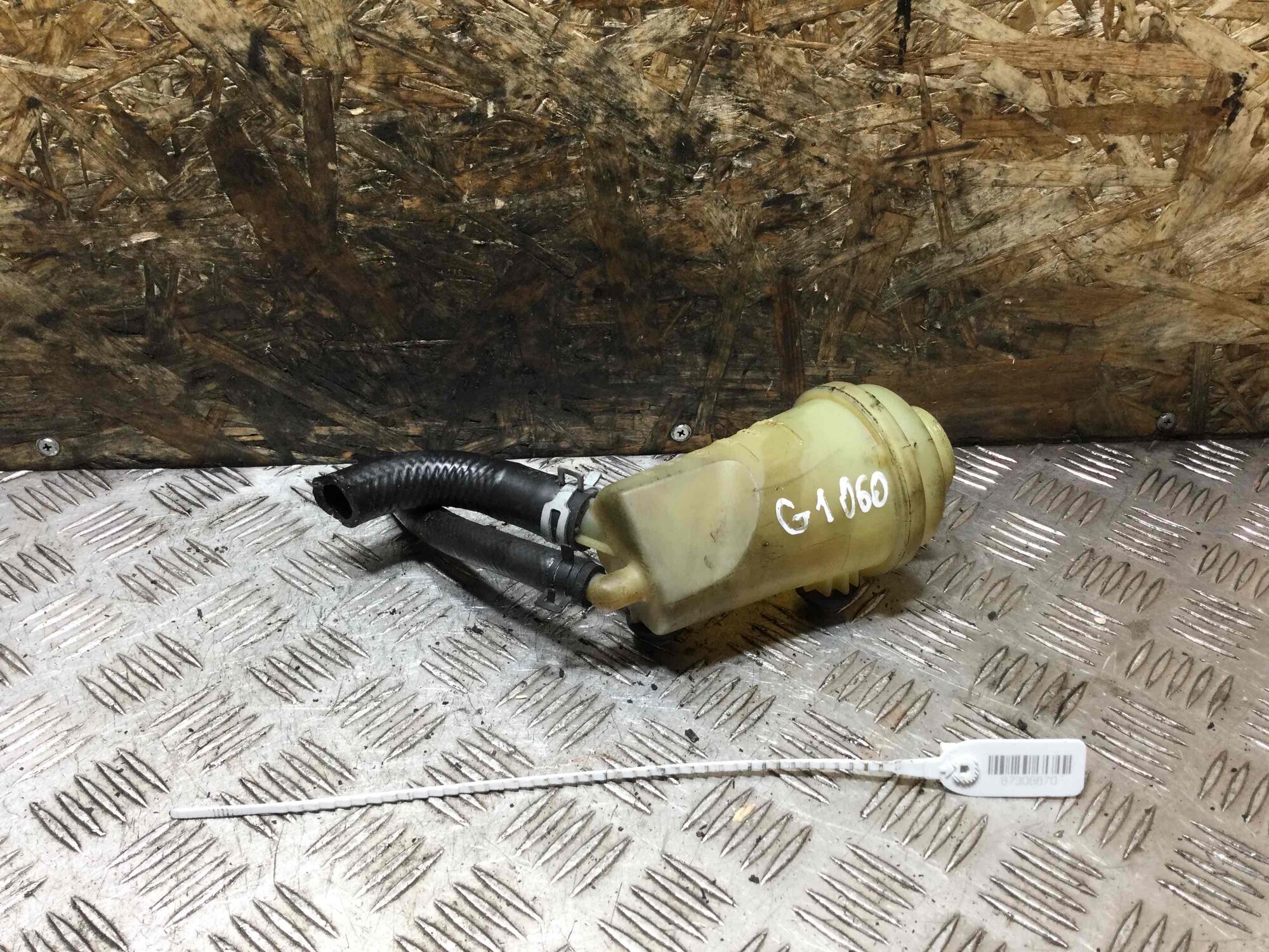 Б/У Бачок гидроусилителя Ford Focus 1 поколение [рестайлинг] (2001-2005) 2003 г.