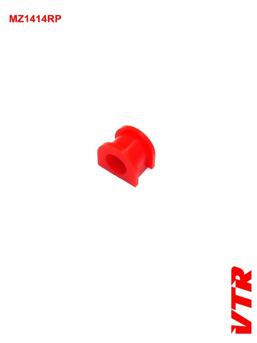 Полиуретановая втулка стабилизатора передней подвески для FORD, MAZDA, MZ1414RP, VTR