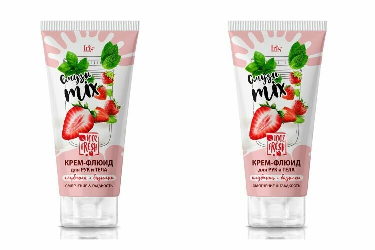 Iris Cosmetic Крем-флюид для рук и тела Смузи miх, клубника и базилик, 180 мл, 2 уп