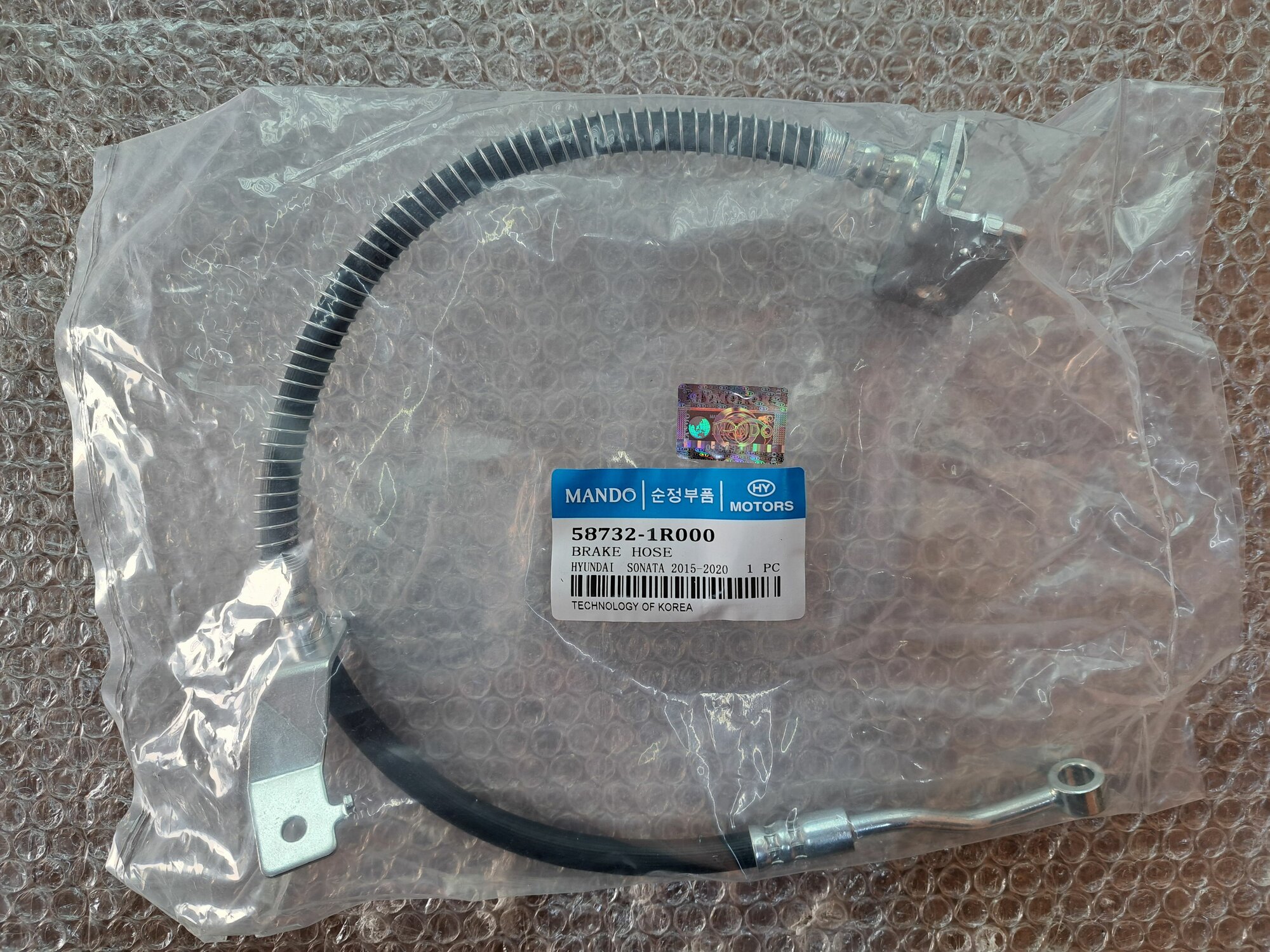 Тормозной шланг передний правый Солярис 2011-2017, Рио 2011-2017