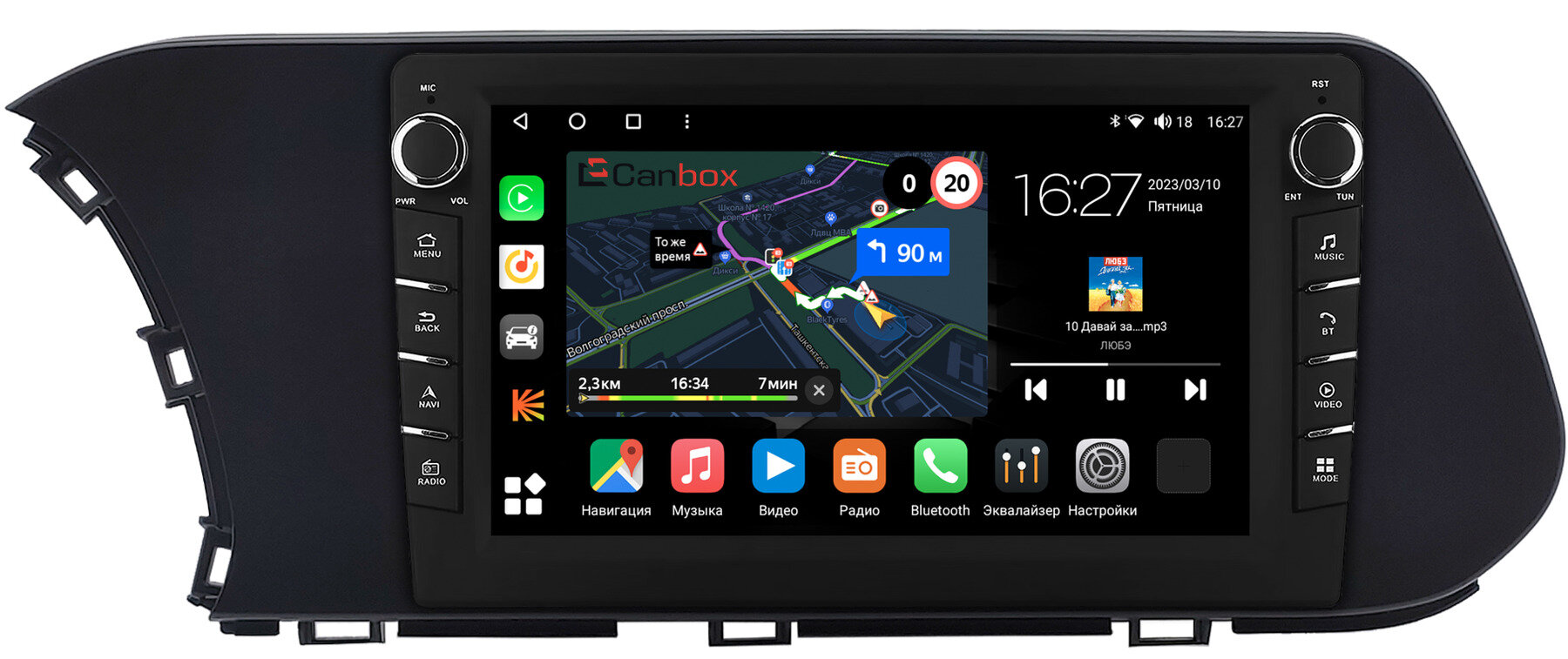 Штатная магнитола Hyundai i20 3 2020-2024 (матовая) Canbox M-Line 7835-10-0261 Android 10 (4G-SIM, 2/32, DSP, QLed) С крутилками