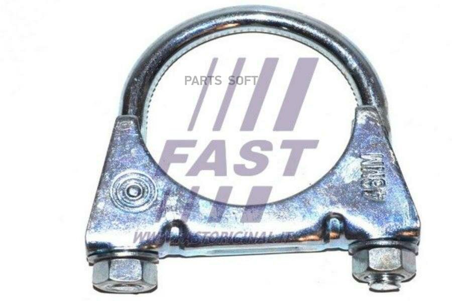 FAST Хомут глушителя m8 48mm