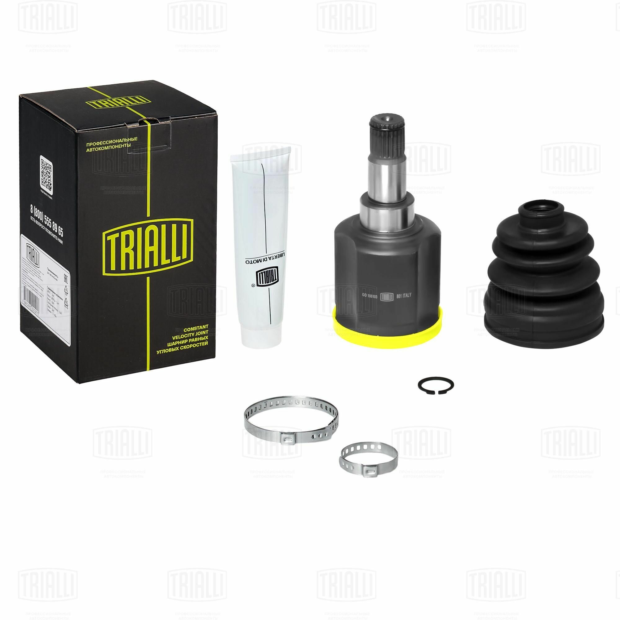 Шрус Внутренний FOCUS I II C-MAX 1,4-2,0 05- Левый (Trialli) GO106103