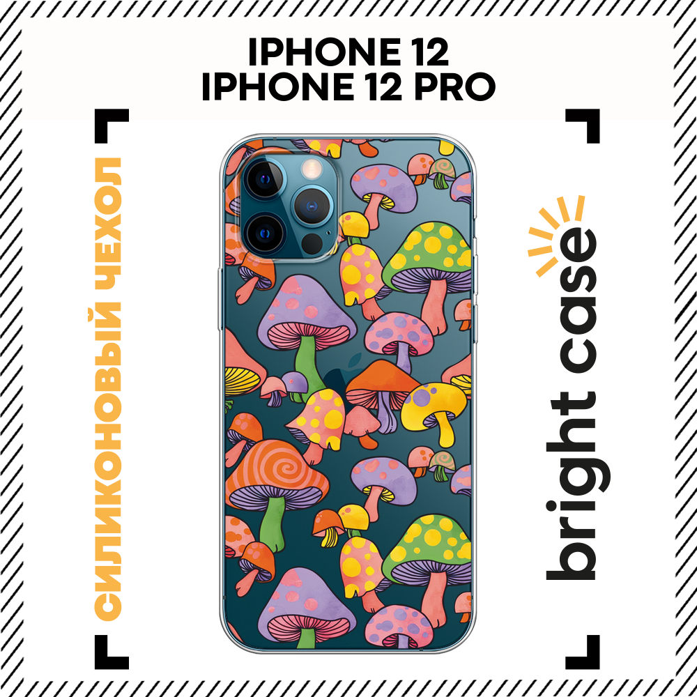 Чехол на Apple iPhone 12/12 Pro / Айфон 12 с принтом Цветные грибы, прозрачный
