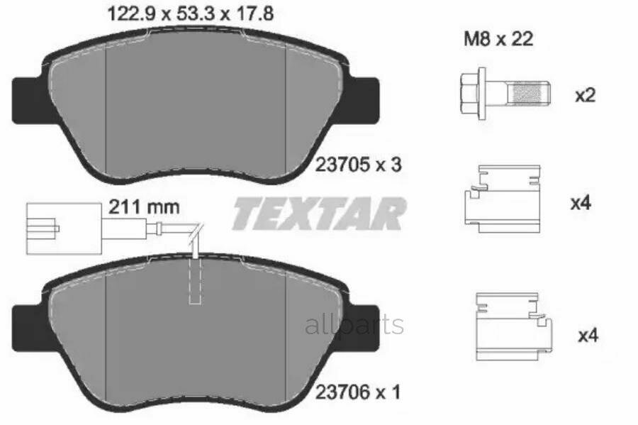 TEXTAR 2370502 Колодки тормозные дисковые