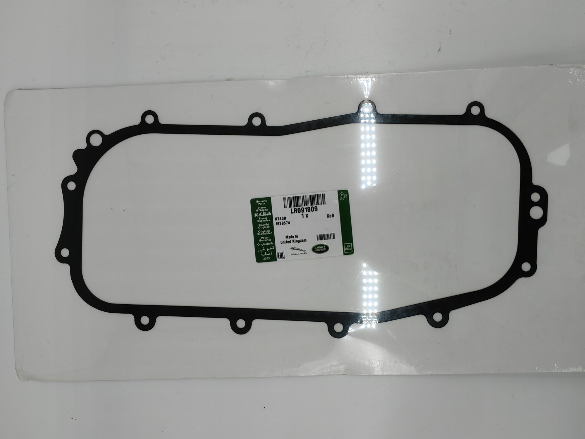 LAND ROVER Прокладка крышки Land Rover арт. LR091809