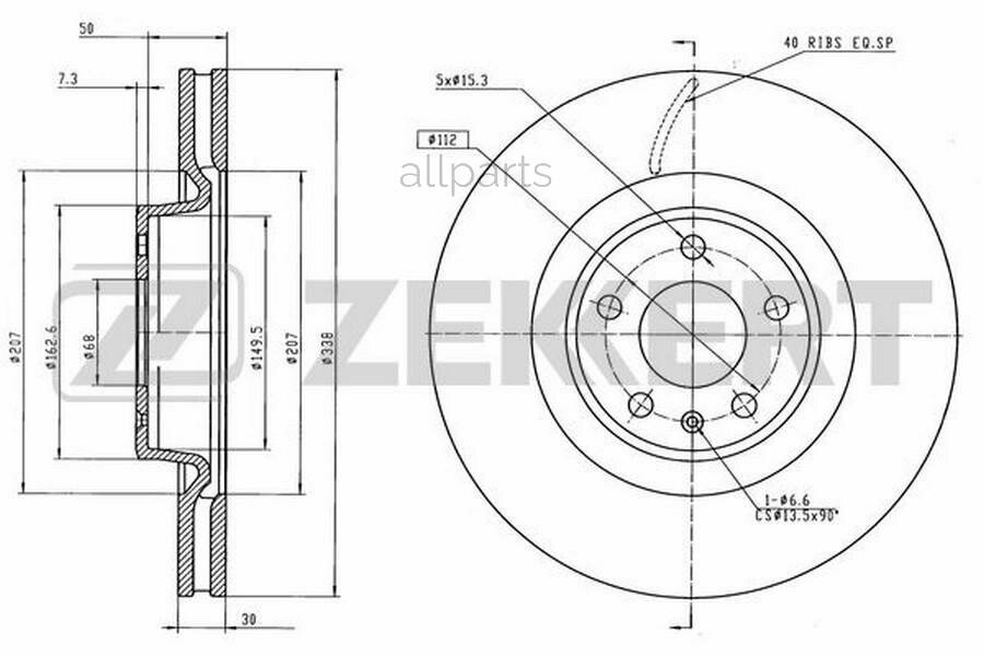 ZEKKERT BS-6571 Диск тормозной перед. Audi A6 V 18- A4 V 15- Q5 I II 16- A5 II 16- A7 I II 17-