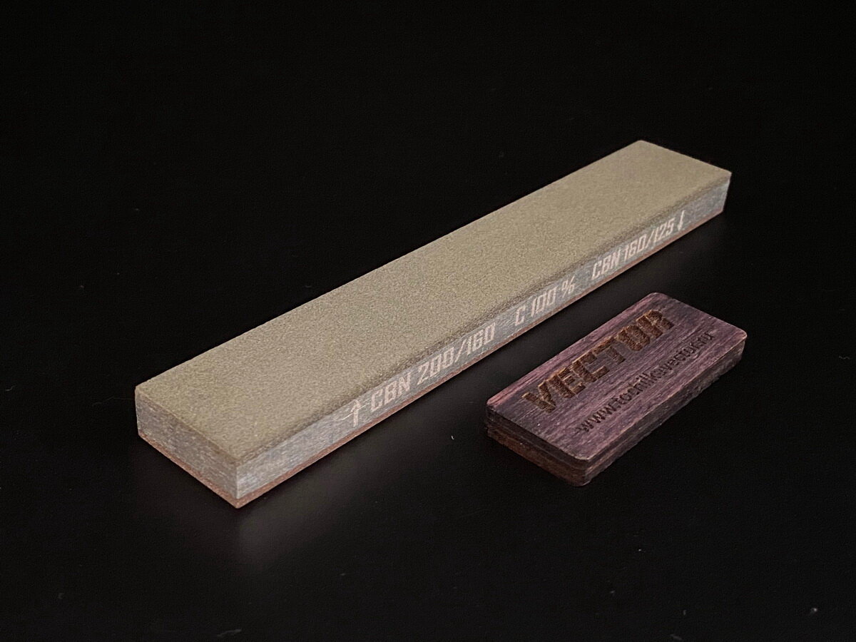 Эльборовый 2-х сторонний брусок VID 200/160-160/125 (80-100grit) С100%, 150х25х10мм