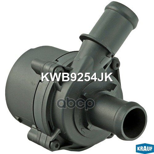 Насос водяной электрический Krauf арт. KWB9254JK