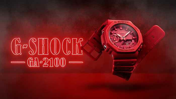 Наручные часы CASIO G-Shock, красный — фото 1