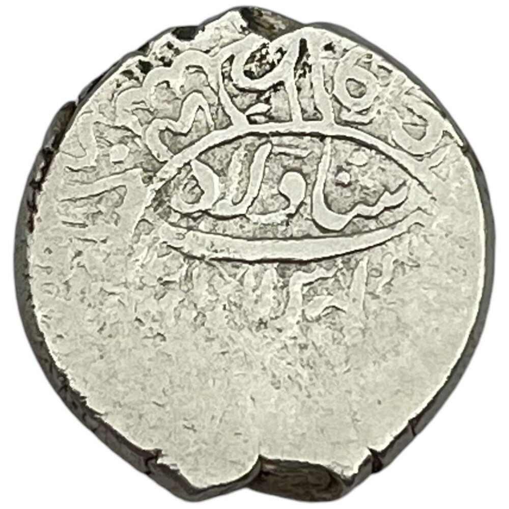 Иран, Государство Сефевидов 4 шахи (1 аббаси) 1596-1629 гг. (Тебриз) (Лот №3)