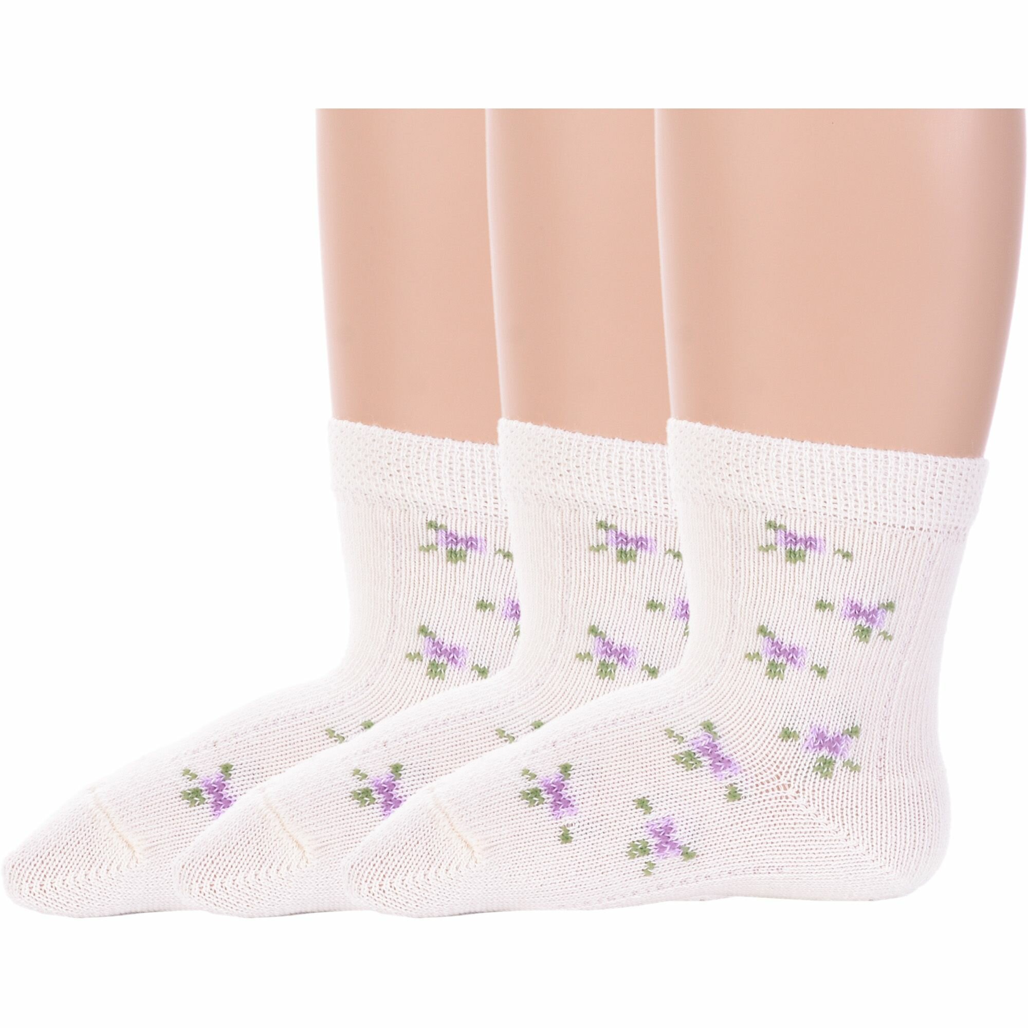 Носки Базовая коллекция